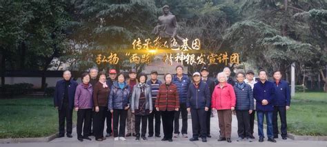中国共产党重庆交通大学第三次代表大会选举大会召开 重庆交通大学新闻网