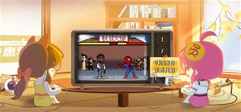 杉果秋促：永降折扣新史低！！！最后一天折扣大汇总 知乎