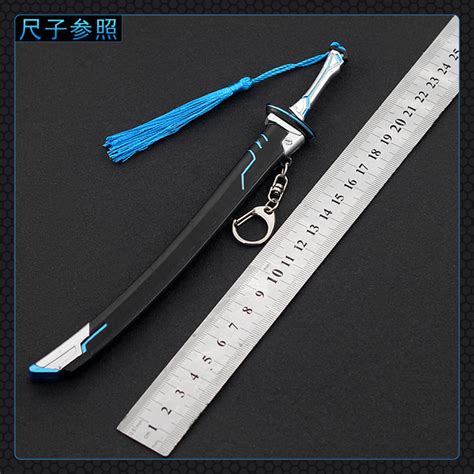 生死狙击游戏周边新款幻锋带鞘金属武器合金兵器模型摆件22cm 虎窝淘