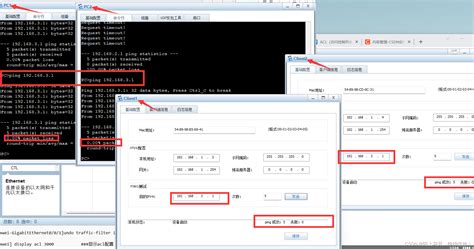 【acl】访问控制列表acl访问控制列表 Csdn博客