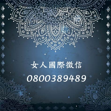 外遇 劈腿 第三者 抓姦 小三 婚姻 徵信社 徵信 收費 感情挽回 感情破壞 離婚 2 外遇 劈腿 第三者 抓姦 Flickr