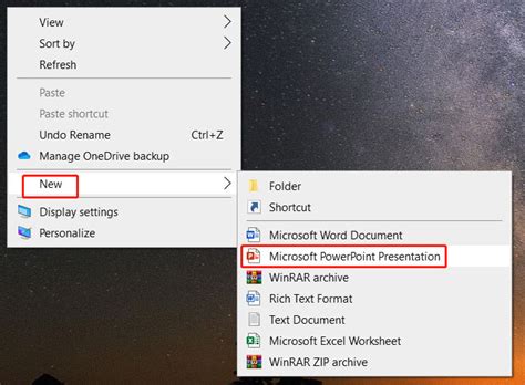 Как скачать powerpoint 2019