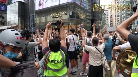 七一遊行反國安 防暴警銅鑼灣步步設防 大批市民被切割包圍（高清實錄） Youtube
