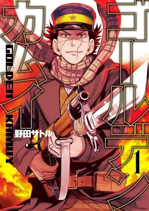 Golden Kamuy 3ª Temporada Revela Estreia E Novo Vídeo — Ptanime