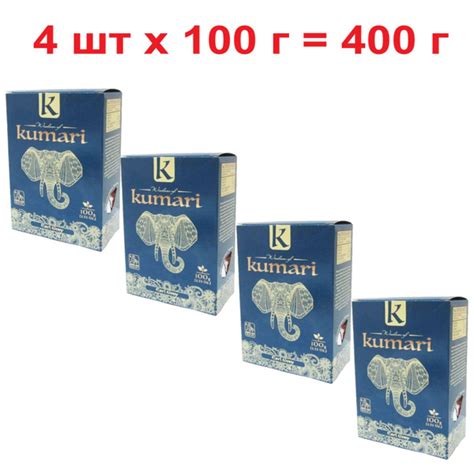 4 упаковки - 100 гр Чай Кумари Непальский Чёрный Листовой Wisdom of ...