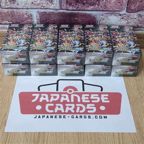 2023 Sv4a Shiny Treasure Ex Japanese Booster Box And Case