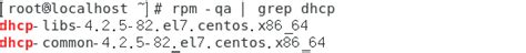 安装配置dhcp 使用yum安装dhcp软件包 csdn博客