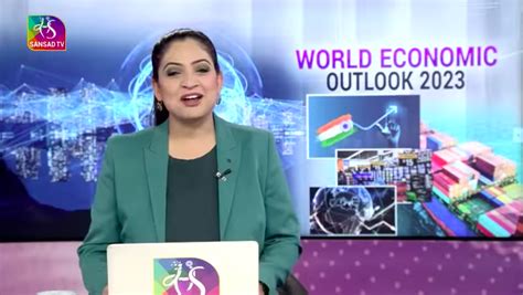 Global Economic Outlook Sansad Tv Perspective Discussion Of 31st Dec 2022