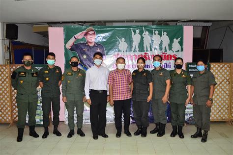 📢📢 วัน อังคาร ที่ 16 เดือน โรงเรียนหนองกุงศรีวิทยาคาร