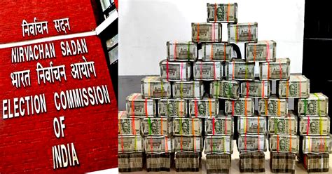 Elections 5 రాష్ట్రాల్లో రూ 1 760 కోట్ల నగదు సీజ్ తెలంగాణలో ఎంతంటే