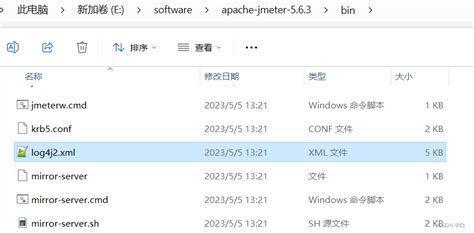 【软件栏jmeter】解决jmeter警告问题warn Statusconsolelistener The Use Of Package