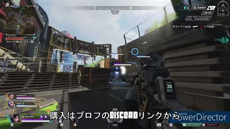 【シーズン12対応】apexチート販売実績750↑ On Twitter 【apexチート販売】 🟢自然なaimbot001単位で