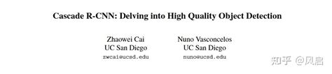 Cascade R Cnn Delving Into High Quality Object Detection