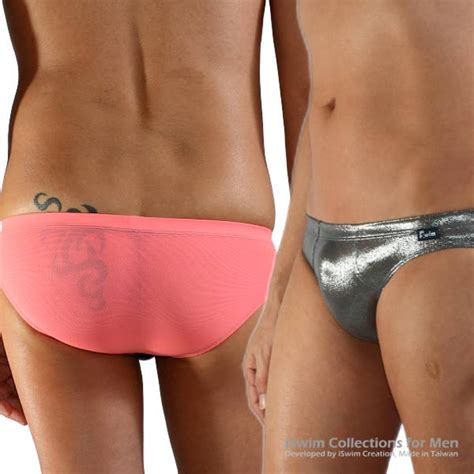 Holding And Smooth Front Full Back Swim Briefs2013 Designsiswim