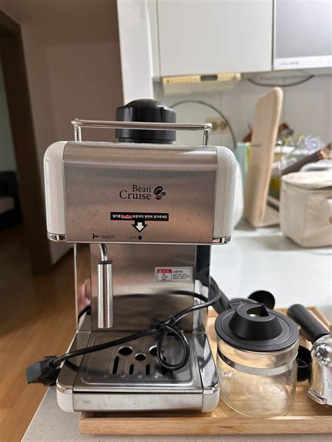 가정용 커피머신 빈크루즈 커피머 당근 중고거래