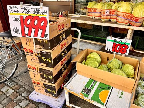 バナナの箱売りしかも極撰 2 000切りの1 999円税込だよ クラッカー