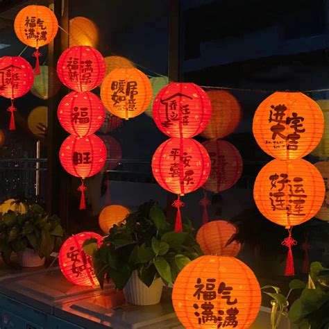 批发结婚喜字灯笼国风婚礼布置中式双面图案红色圆形福字纸灯笼 阿里巴巴