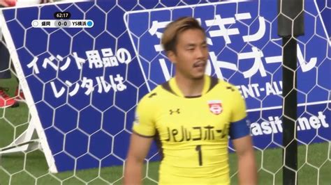 第11節vsyscc横浜 Youtube