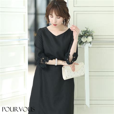 冬の結婚式ワンピースやドレスは何着る？冬のコーディネートマナー＆寒さ対策まとめ ウェディングニュース