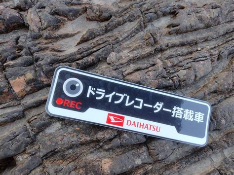 ダイハツ純正 ドライブレコーダー搭載車ステッカー のパーツレビュー ミライースluxela みんカラ
