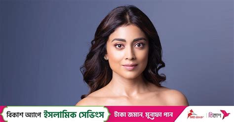প্রকাশ্যে চুম্বন যা বললেন ‘দৃশ্যম অভিনেত্রী প্রথম আলো