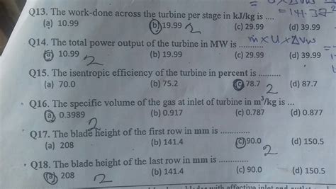 Solved Use The Preamble Below To Answer Questions 9 18 Ten Chegg