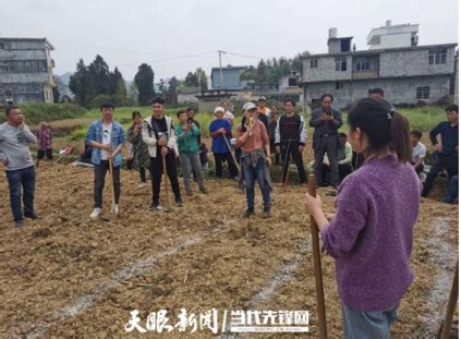 天眼贵州日报报刊社官方新闻客户端贵大教授脑洞大开 征服沿河农民