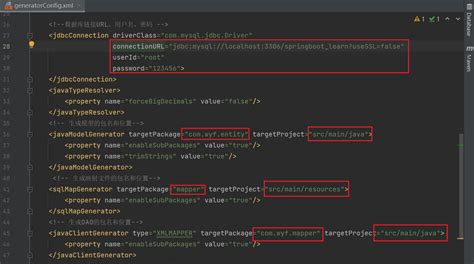 【idea】springboot整合mybatis逆向工具生成mapper和entity实体类的使用方法idea逆向工程生成entity Csdn博客