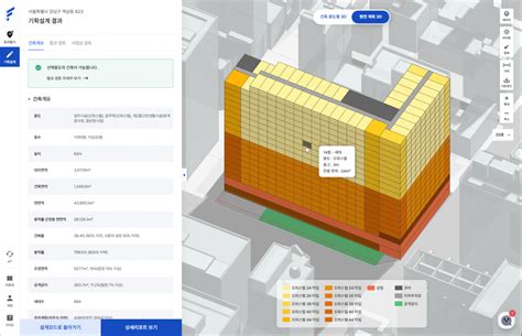Ai 자동기획설계 웹서비스 운영사 에디트콜렉티브 시리즈 A 브릿지 투자유치 플래텀