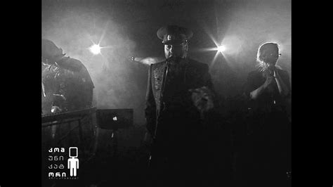 ცოცხალი მუსიკა ერთ ერთი დირექტორი ძილი Youtube