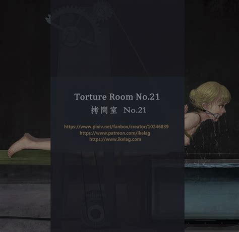 Torture Room No21 By Ikelag Hentai Foundry