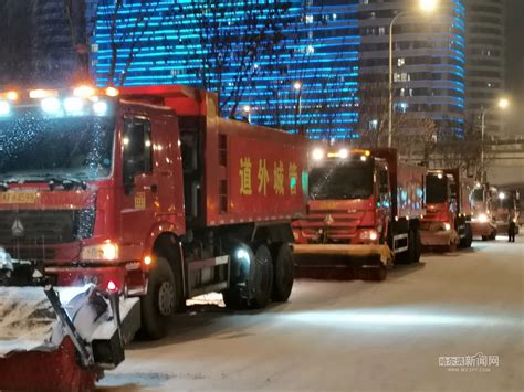 【迎战风雪·直击现场】迎暴雪，保出行、保民生、保环境清雪大军全面展开清雪作业澎湃号·政务澎湃新闻 The Paper