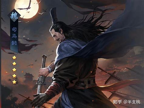 司马懿的强者思维司马懿虽然口碑不好但确实是强者 率土之滨 率土星推计划 知乎