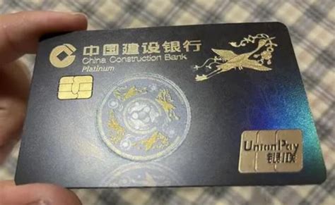 怎么查建设银行卡预留手机号码 通过以下方式进行 股城消费