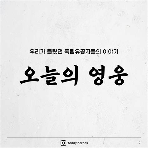 무촌철거 콘크리트 자를 때 500만원 절약하는 방법👷‍♂️ 💪 우리가 최저가일 수 있는 이유 Facebook