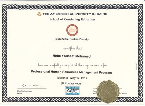 PDF Human Resources Management Program Certificate