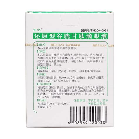 产品图库