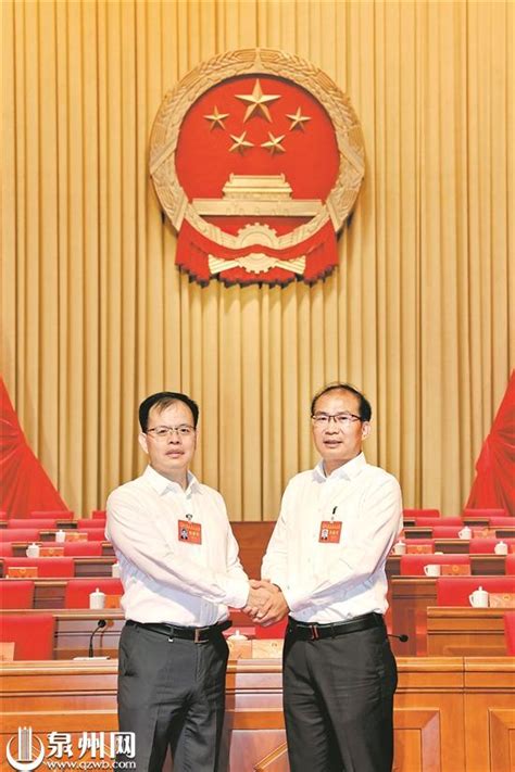 泉州市十六届人大七次会议胜利闭幕 政务要闻 工作动态 政府信息公开 政务公开 泉州市人民政府
