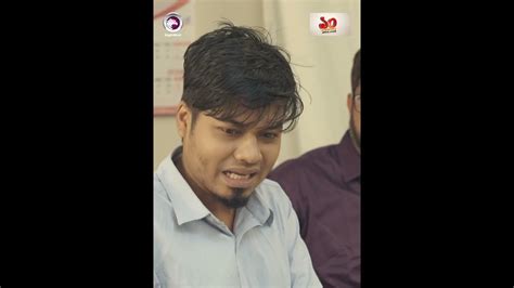 ছেলে যখন মা কে কিডনি দান করেshorts Youtube