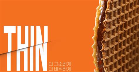 배너디자인 한은애 숨고 숨은고수