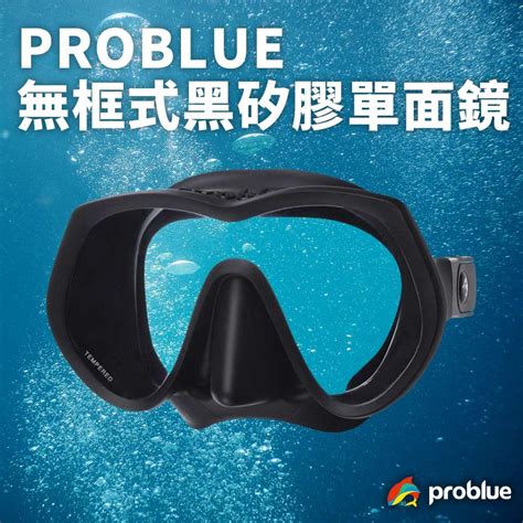 Problue Ms A B