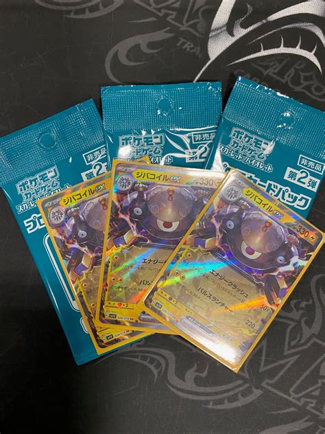 リバティ鑑定倶楽部トレカコーナー On Twitter 本日のﾎﾟｹﾓﾝｶｰﾄﾞジムバトルは ご参加者様14名様にて開催でした！ 優勝は