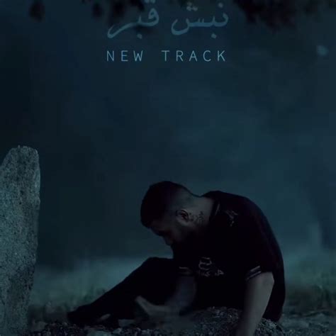 دانلود آهنگ چی شد حواسمون پرت شد این زندگی درد شد از سامان جلیلی کیفیت