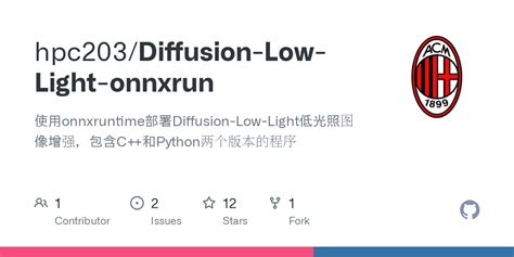 Diffusion Low Light Onnxrun Main Py At Main Hpc Diffusion Low Light Onnxrun GitHub