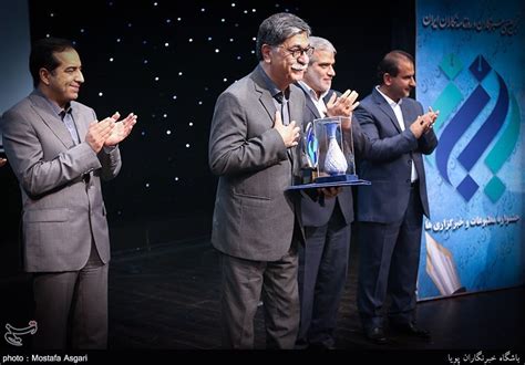 تقدیر از «محمدمهدی فرقانی به عنوان استاد پیشکسوت ارتباطات تصاویر تسنیم