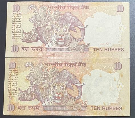 10 Rs Semi Fancy Republic India Banknote Signed D Subbarao Jodi Number