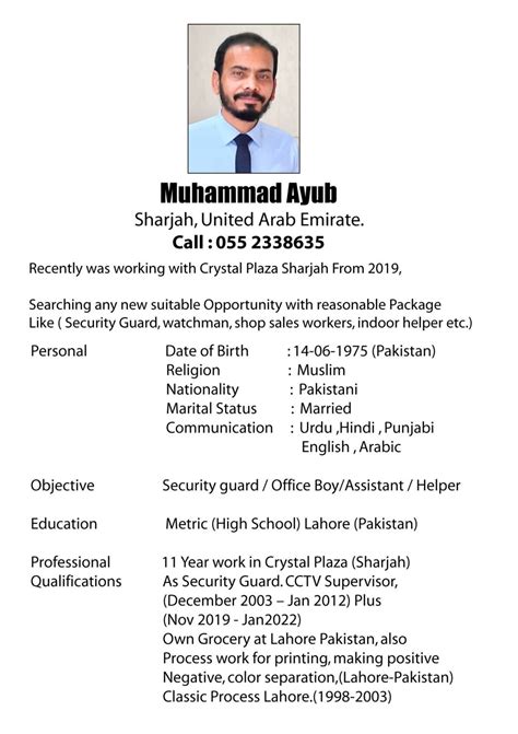 Mahmoud Ahmad On Linkedin Hi Good Morning Kindly Help This Guy To
