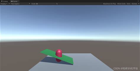 第三十章 Unity角色控制器 Character Controllerunity Charactercontroller Csdn博客