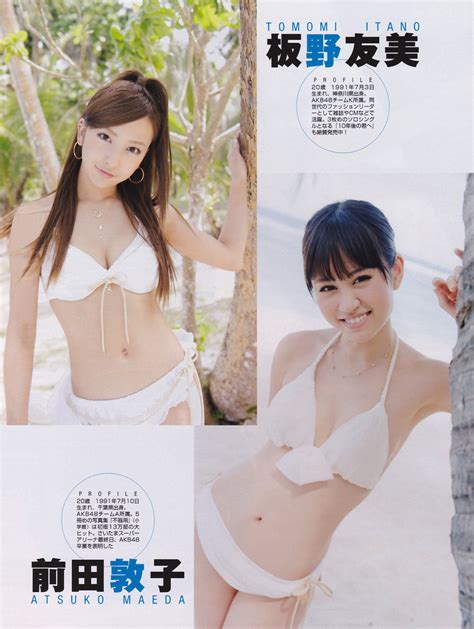 Type Akb48 Photos Videos News Akb48 Manatsu No Bikini Good