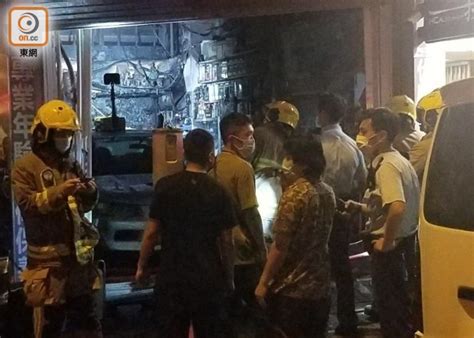 氣泵電線短路肇禍 深水埗車房火警傳爆炸聲｜即時新聞｜港澳｜oncc東網